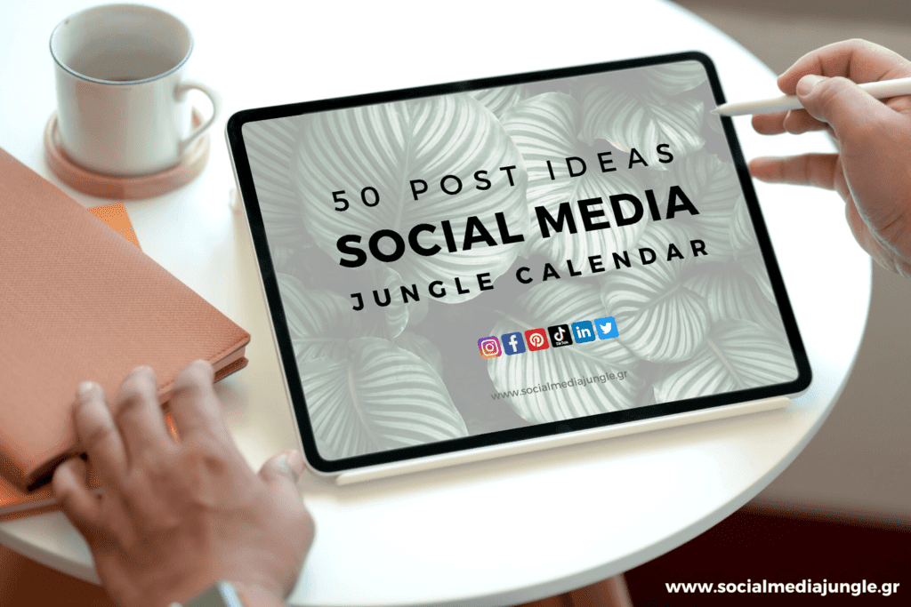 Social Media Calendar – το εργαλείο οργάνωσης που θα σου λύσει τα χέρια ...